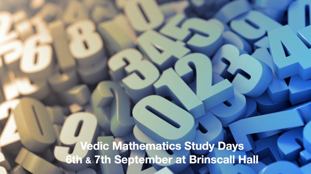 Events - School of Philosophy North West